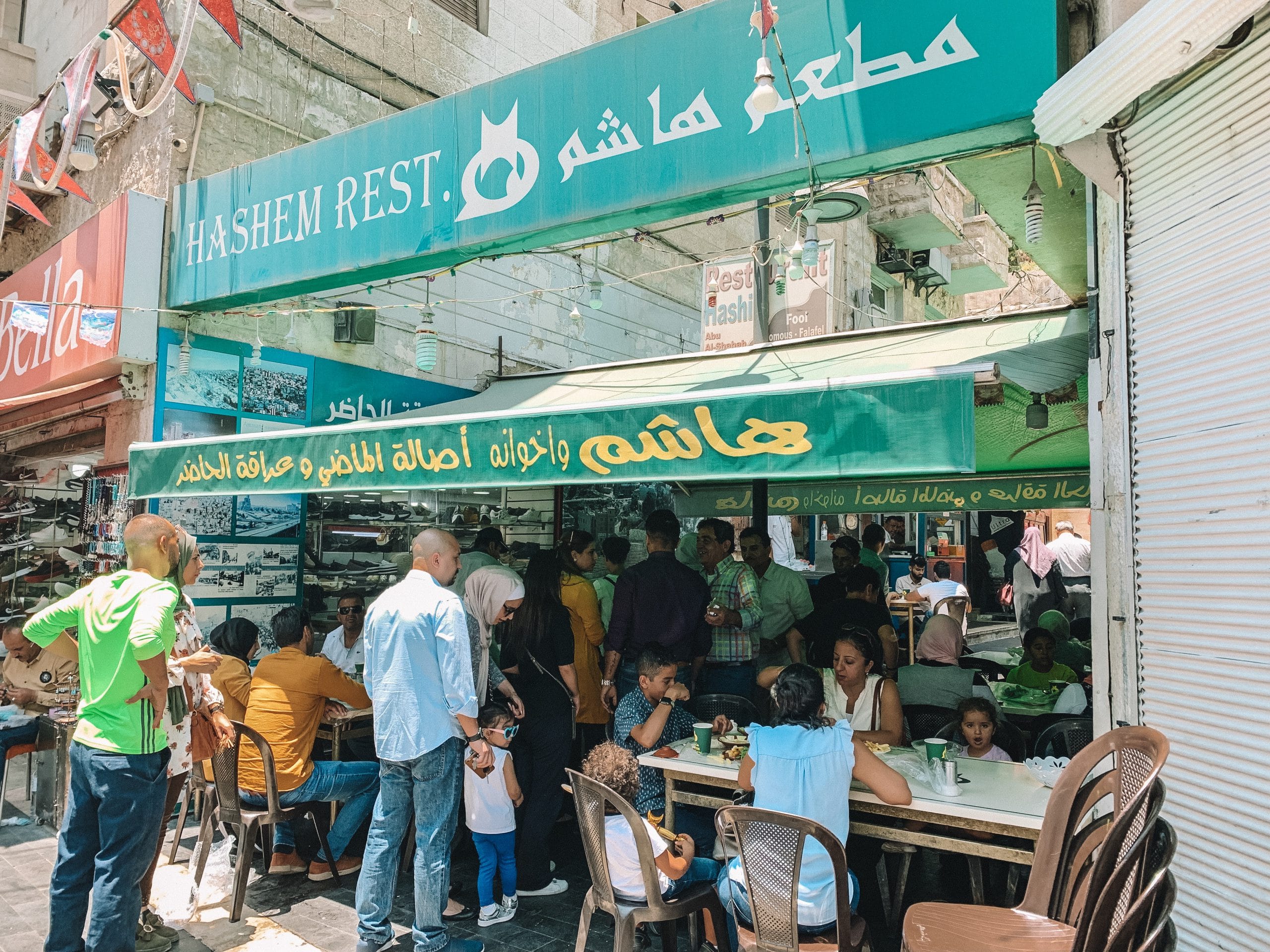 Tip: Where to eat and drink in Amman - TRAVELDICTED