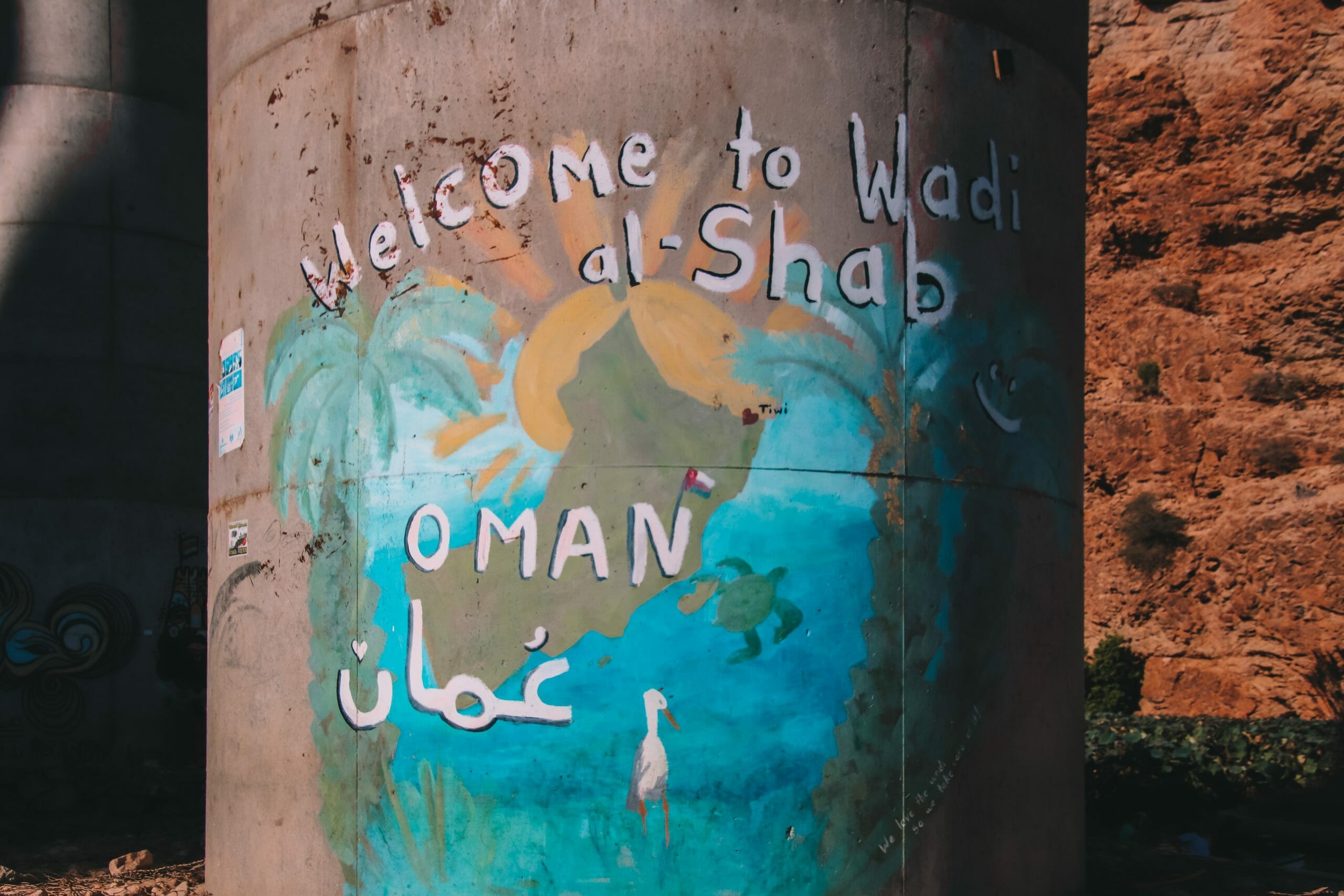 Tip: Visit Wadi Shab in Oman - Everything you need to know! - TRAVELDICTED
